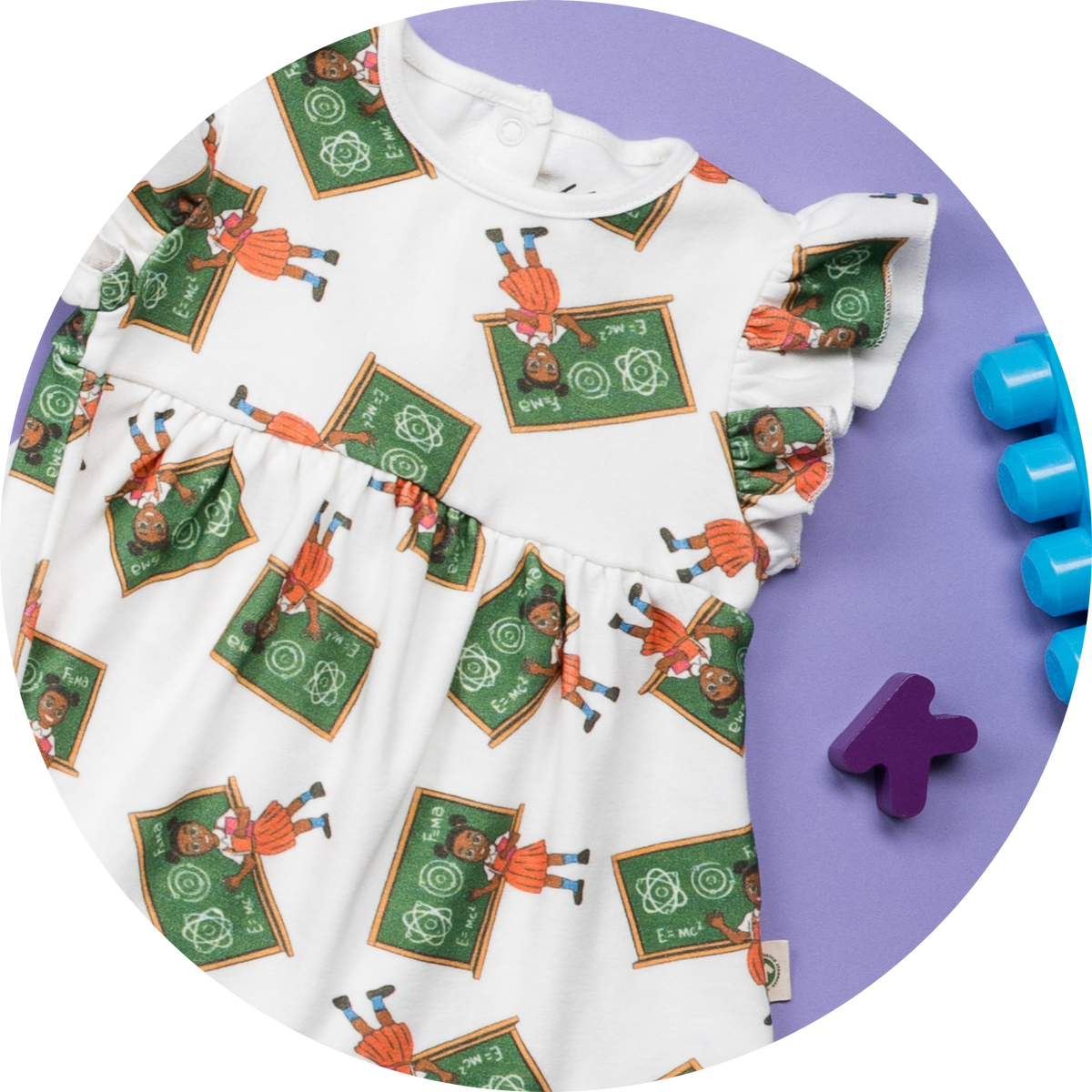 Magnetic – Kaba Baby